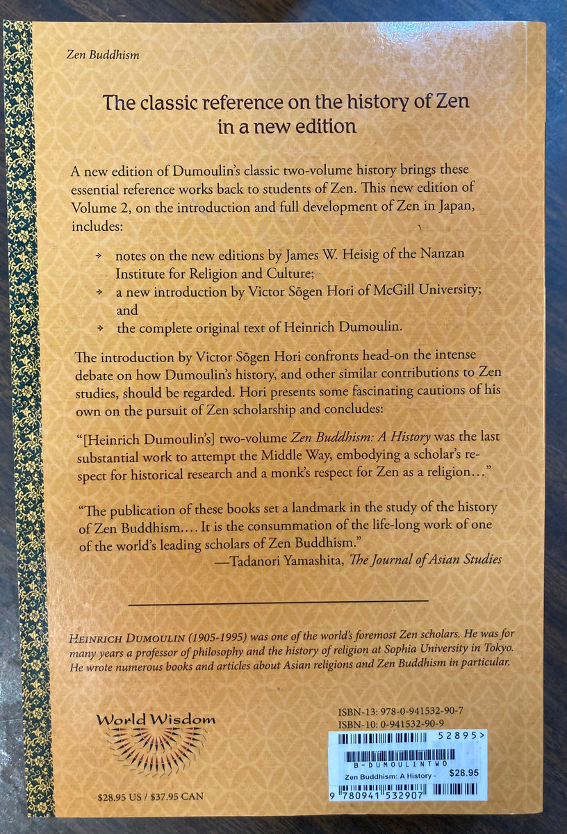 A Path With Heart - The Monastery Store