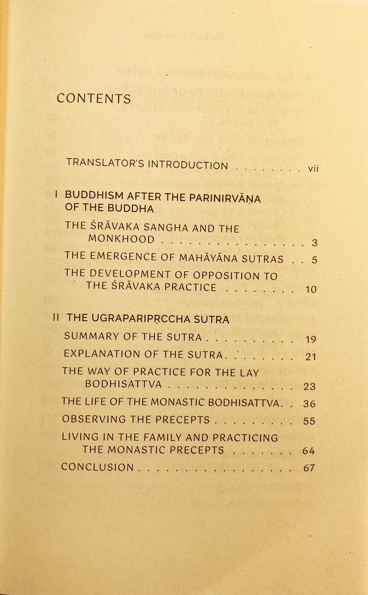 Buddha - The Monastery Store