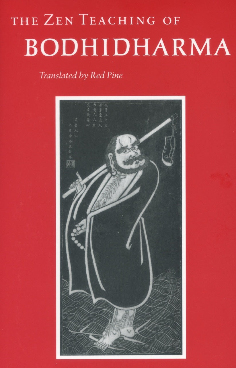 bodhidharma hypnotism techniques